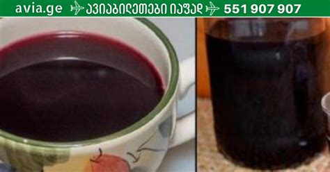 შაქრიანი დიაბეტის სიმპტომები სულ რაღაც 5 დღეში გაქრება ყველაფერი რაც თქვენ გჭირდებათ არის ორი