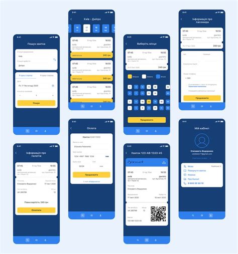 Bus App Projects Photos Videos Logos Illustrations And Branding On
