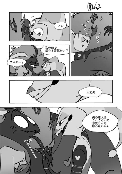 Post Cha Asmodeus Comic Fizzarolli Helluva Boss