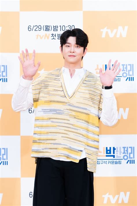 신박한 정리 윤균상 정리 이후 삶의 질이 높아졌다