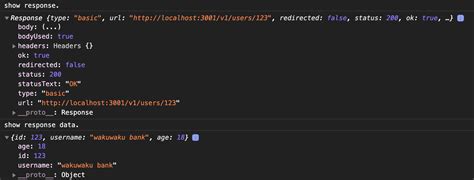 Javascript Kyクライアントライブラリによるリクエスト わくわくbank