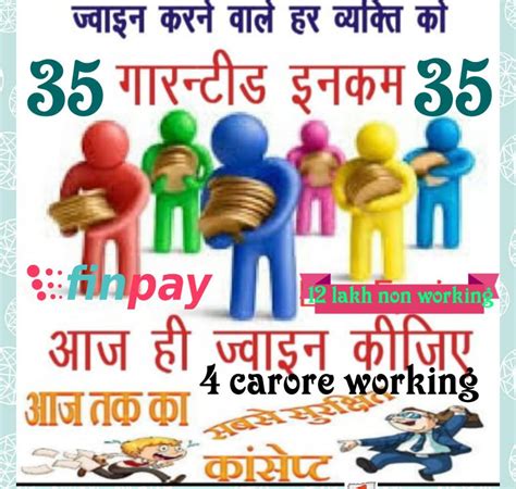 Arnab Das On Linkedin Drop Ur Whatsapp No In Comments If Interested