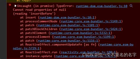 Cannot Read Properties Of Null Reading ‘insertbefore‘ At Insert
