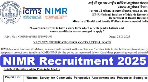 Icmr Nimr Recruitment 2025 ‣ Anil Sir Iti