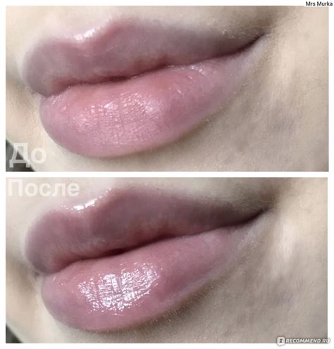 Блеск для губ STELLARY Lip volumizer - «Stellary Lip Volumizer - и ...