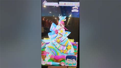 프리 채널 게임 메리 메리 판타지아 3차 플레이 Youtube