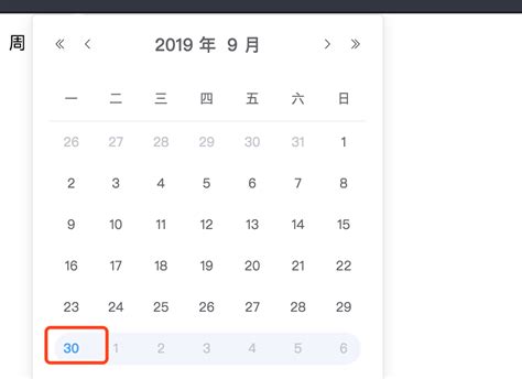 El Date Picker类型为week，参数设置pickeroption的firstdayofweek为1时，当前周第一天点击不了