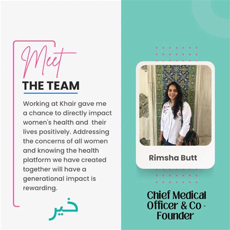 Rimsha Butt Posted On Linkedin