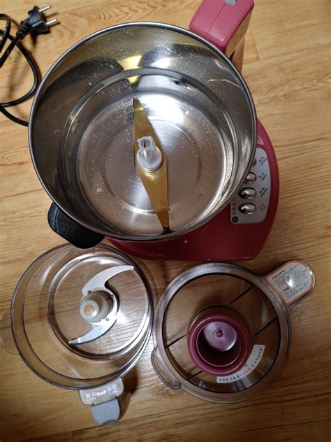 400cc 대성아트론 후드믹서기 당근 중고거래