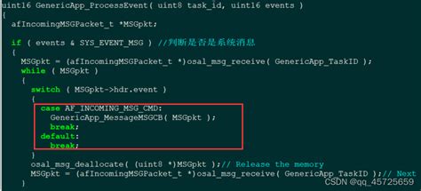 基于genericapp无线收发实验 Csdn博客 基于genericapp无线收发实验 Csdn博客