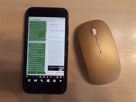 Why Is The Mouse Not Working In Teamviewer On A Remote Computer