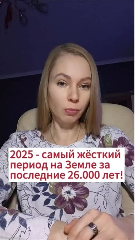 Полное видео на моем Ютубе