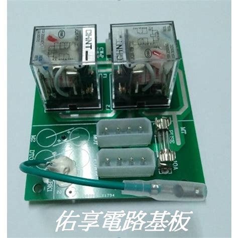附發票 佑享 捲門機及大門機控制板 佑享電路板 佑享電子基板 蝦皮購物