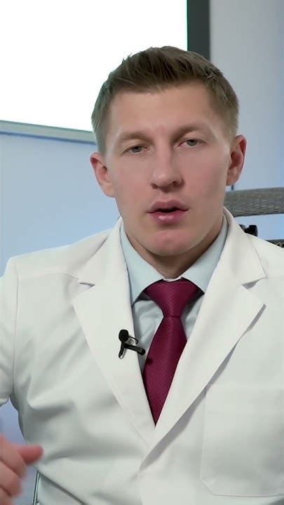 Как вылечить тазобедеренный сустав без операции Лечение тазобедренного сустава Клиника ТБС