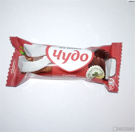 Сырок творожный глазированный Чудо с кокосом - «Кокос в сырке Чудо ...