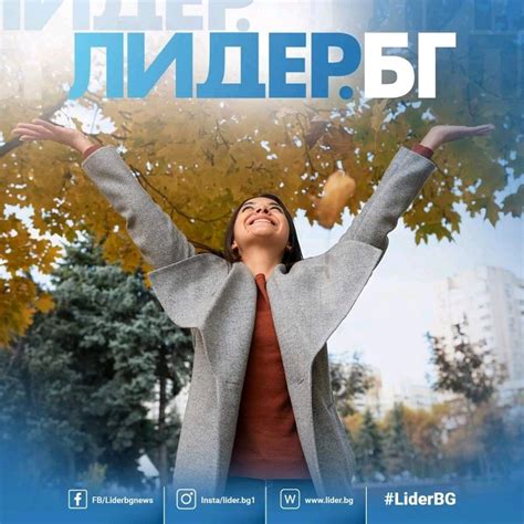 Вярвайте в магията на въображението си защото всяка велика история започва като красива мечта