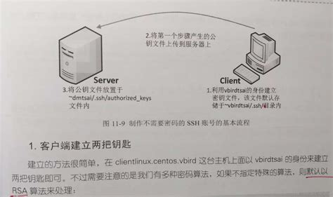 50 远程连接服务器 ssh xdmcp vnc xrdp xqcrdp csdn博客