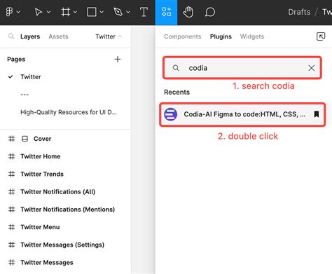 Figma To Android Native Development Guide