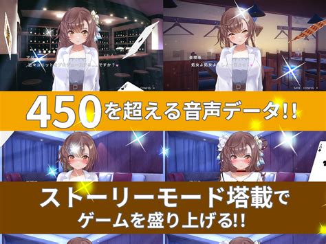 【asmr×live2d×slg】親友アイドルの処 を奪ってntrっぽいことしてみた Android [ハーフトーンドット] 预告作品