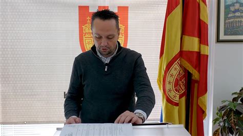 Демант на објавените невистинити наводи во прес конференцијата на советничката група на ВМРО