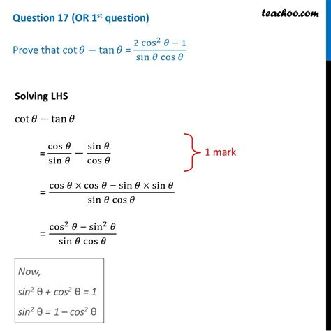 Prove That Cot ⁡θ Tan ⁡θ 2 Cos 2 ⁡θ 1 Sin⁡ θ Cos ⁡θ