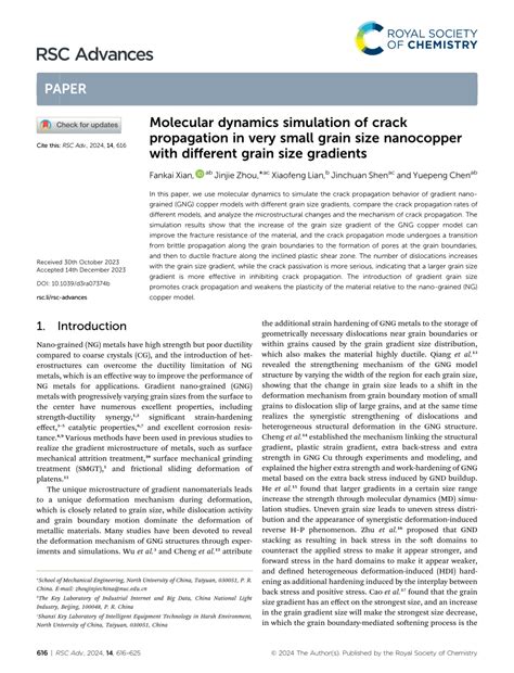 Pdf Molecular Dynamics Simulation Of Crack Propagation In Very Small Grain Size Nanocopper