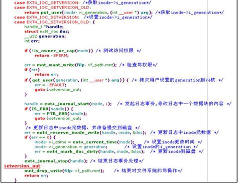 Ext4文件系统架构分析五 ——ioctl源码分析之设置获取文件版本号 Csdn博客