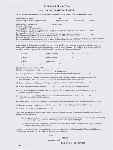 Maritime Declaration Of Health Form Pdf