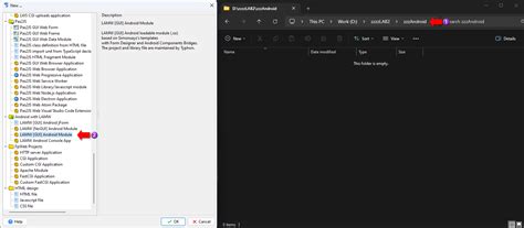 Lamw First Android Project
