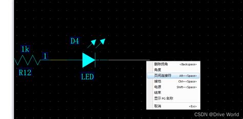 Pads Logic学习笔记pads Logic查找网络 Csdn博客 Pads Logic学习笔记pads Logic查找网络 Csdn博客