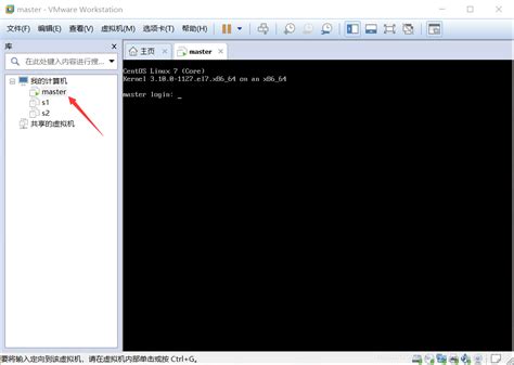 虚拟机 linux ping不通百度 qemu ping不通域名 csdn博客