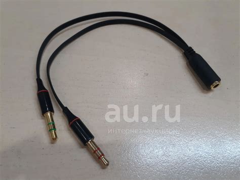Адаптер аудио NingBo 2xJack 3.5 (f) - Jack 3.5 (m) , 0.2м — купить в ...