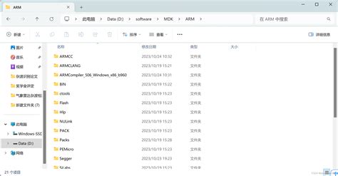 【嵌入式学习 keil篇】keil uvision5 添加 compiler version 5教程 arm compiler version