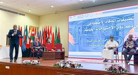 رئيس جامعة طنطا يعرض دور الذكاء الاصطناعي في دعم ذوي الهمم أمام مؤتمر