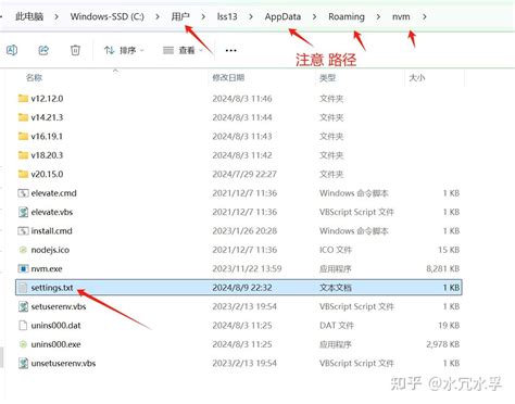 如何通过 nvm 安装多版本 nodejs？npm 安装失败了怎么办？ 知乎
