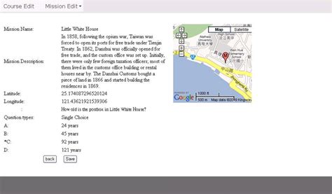Authoring Tools Interface Download Scientific Diagram