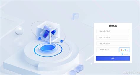 python基于django财务管理系统：登录界面 django登录界面 csdn博客