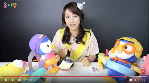 뽀로로 루피 패티 해리 에디 인사이드 아웃 율이 소풍놀이 2