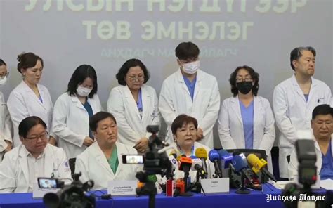 Элэг шилжүүлэн суулгах багийнхан П Батчулуун эмчид өршөөл үзүүлэхийг хүслээ Niislel Times