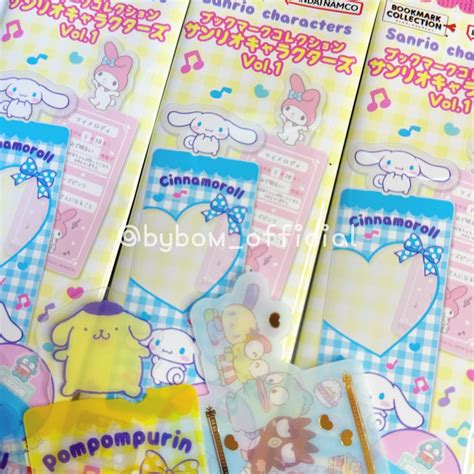 산리오 산리오 시나모롤 쿠로미 한교동 마이멜로디 친구들 랜덤 북마크 책갈피 위시버킷