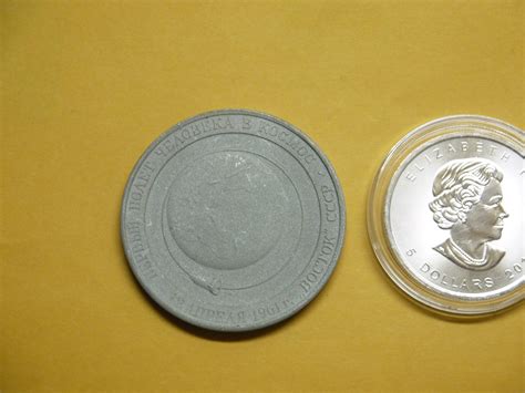 Yuri Gagarin Commemorative Medal - Aluminum/Titanium : r/Exonumia