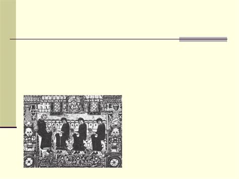 Презентация на тему: Педагогика Древней Греции