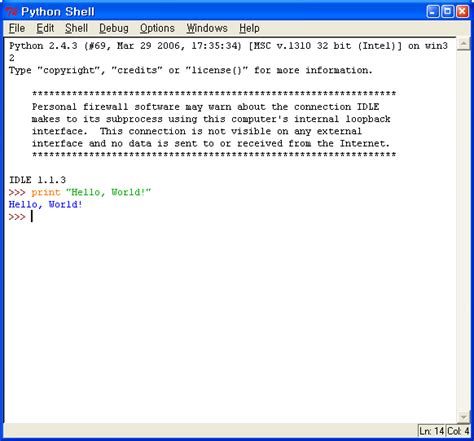 python Python으로 작성된 Hellow World RedJini Blog