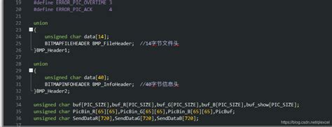 Codeblocks主题和字体codeblocks字体推荐 Csdn博客