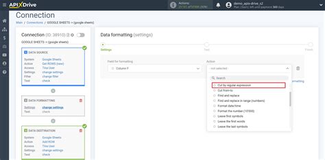 How To Setup Data Formatting