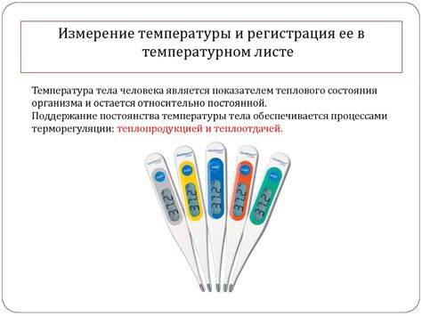 Манипуляционные техники - презентация онлайн
