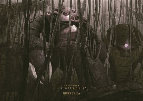 Acguy Zgok And Zgok Char Custom Gundam And 1 More Drawn By User