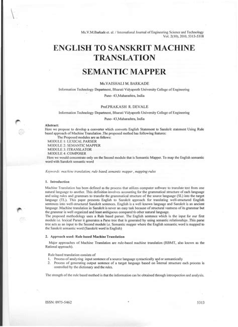 Pdf English To Sanskrit Machine Translation Semantic Mapper