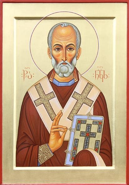 Orthodoxy Ge † გალერეა მამუკა ფიფია