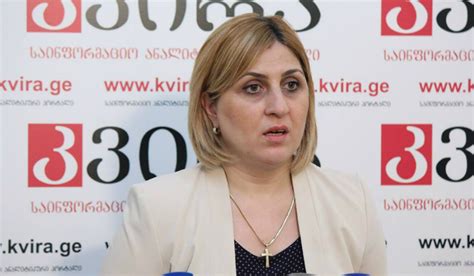 “ჩვენთვის ოჯახი მნიშვნელოვანი ღირებულებაა და ასეთი ჩანაწერის კონსტიტუციაში გაკეთება